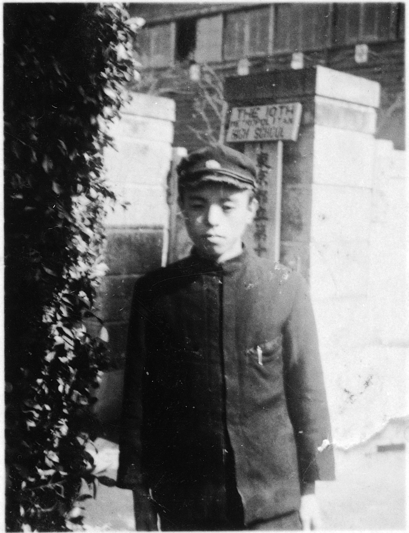 荻村伊智朗 Ichiro Ogimura Gallery 1940年代 1940s - 荻村伊智朗-Ichiro Ogimura-Online ...